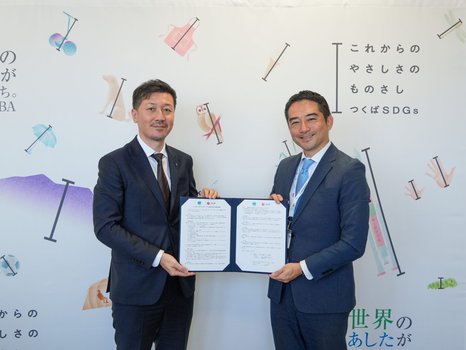 JSIP（ジェイシップ） | 東南アジアでの新規事業を加速させる会員制コミュニティ