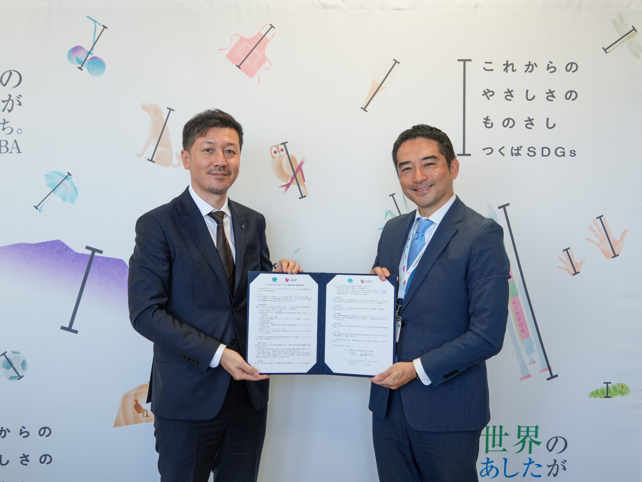 JSIP（ジェイシップ） | 東南アジアでの新規事業を加速させる会員制コミュニティ