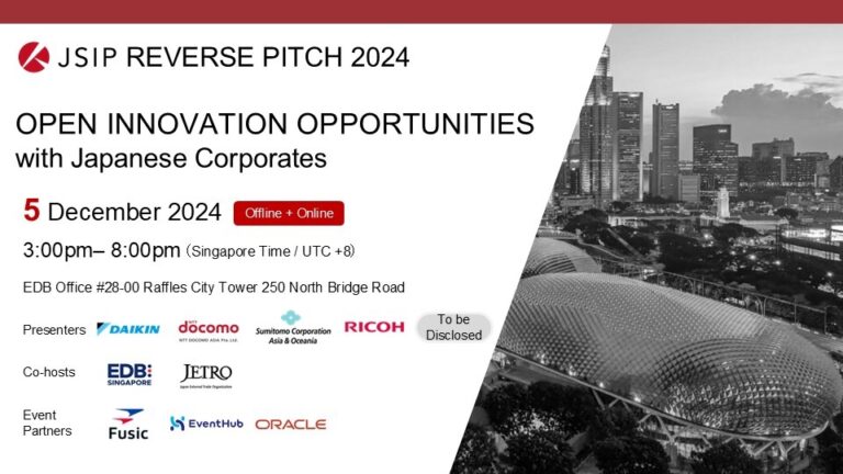 JSIP REVERSE PITCH 2024 | JSIP（ジェイシップ）